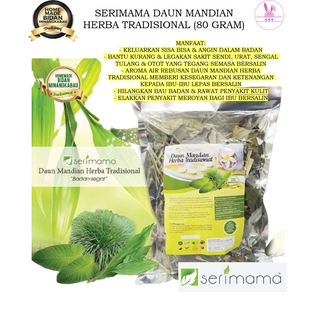 Serimama Daun Mandian Herba Tradisional (80 Gram) legakan sakit sendi ...