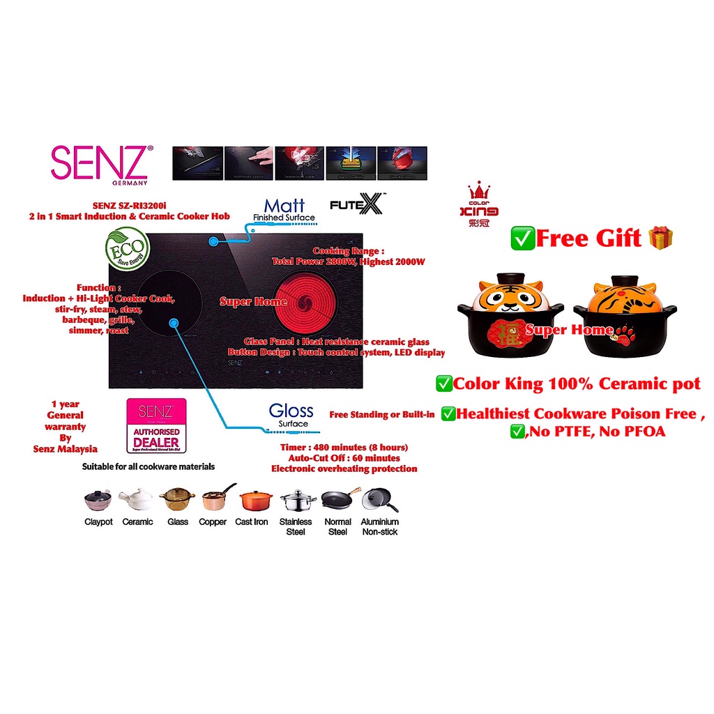 SENZ Ceramic Induction Cooker Hob 2 in 1 Smart Cooker ((Free Gift Color ...