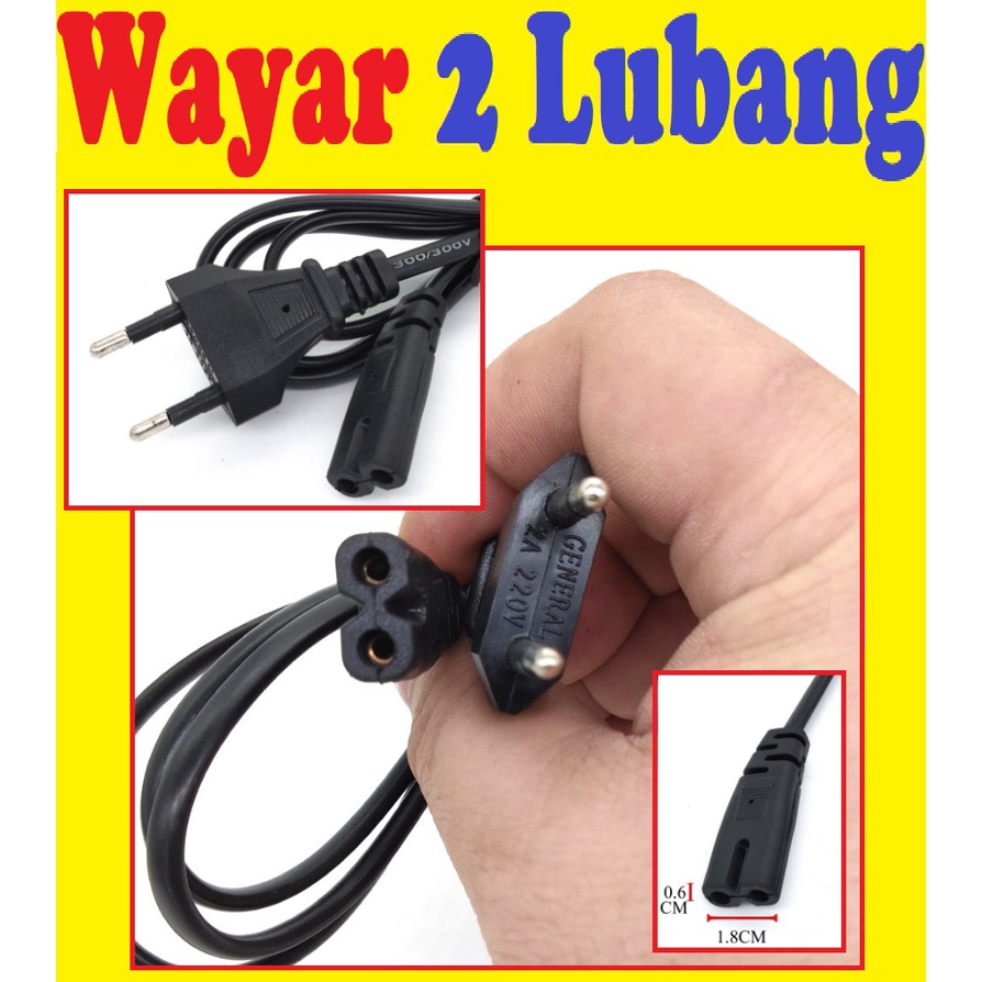 Charger Power Supply Cable Wire Wayar 2 Pin Cord Adapter Connecter ...