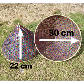 Mini Saji Bamboo / Rattan Tinggi Berwarna Buluh/ Rotan from Thailand ...