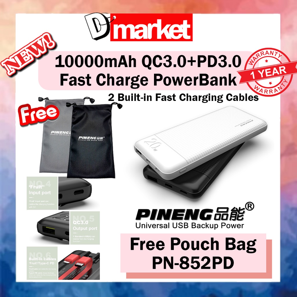 Pineng Powerbank 10000mAh PN-852PD Fast Charging Power Bank PD QC3.0 ...