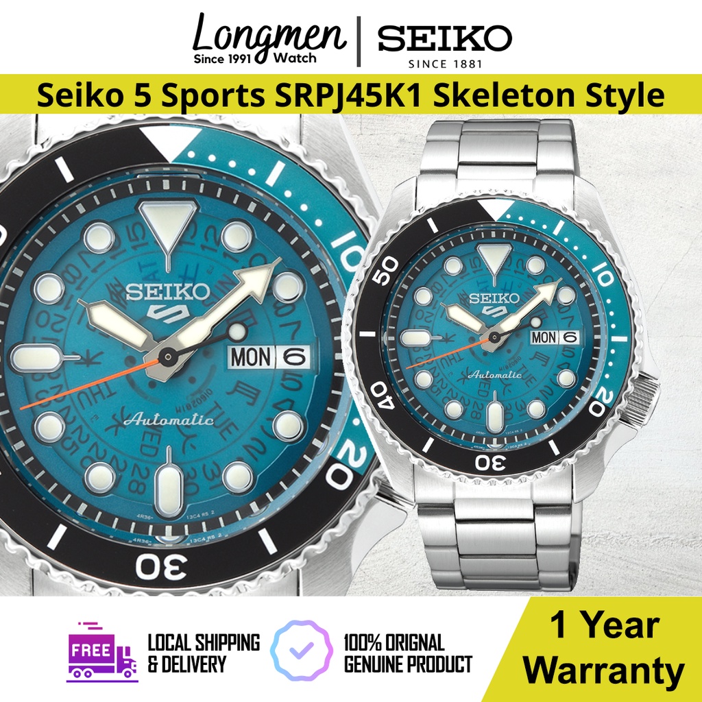 [Klang Longmen] SEIKO 5 Sports SRPJ45K1 SRPJ45 Automatic Skeleton Style ...