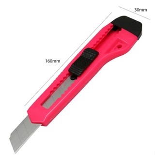 (RETAIL) SDI CUTTER KNIFE 0426A (BIG) & 0411A (SMALL) | Shopee Malaysia