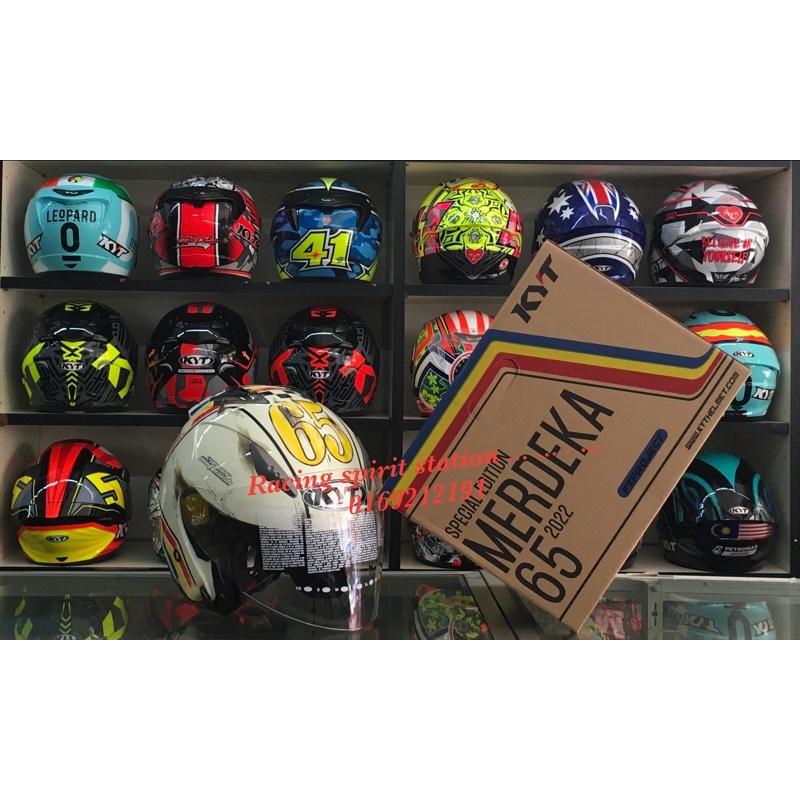 Kyt Hellcat 65th Merdeka Limited Edition | Shopee Malaysia