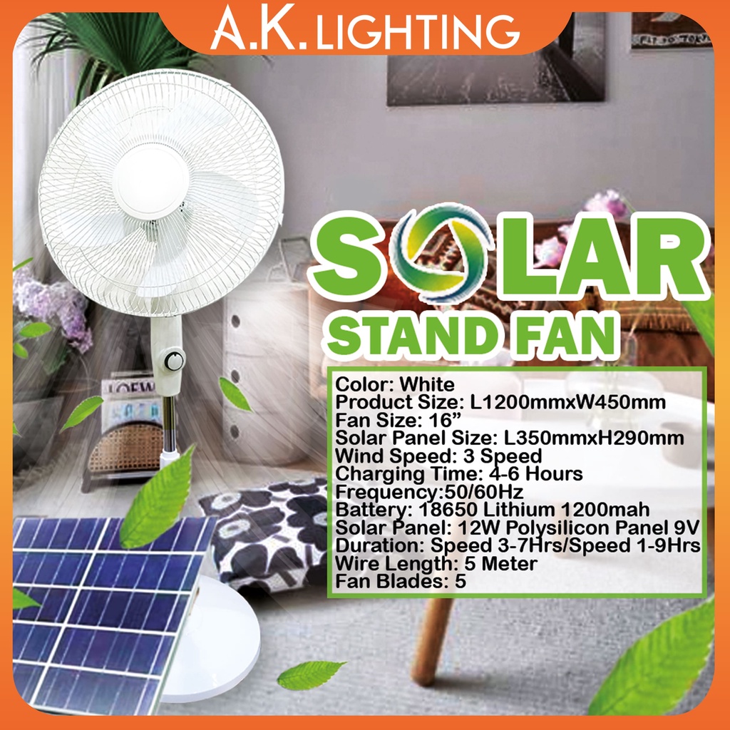 Solar Stand Fan 5 Blade (16 inch) | Shopee Malaysia