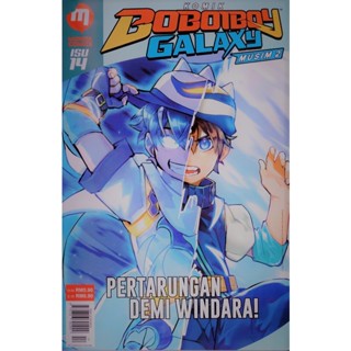 [QR BOOK STATION] Komik Boboiboy Galaxy Musim 2 - Isu 14 Karya Monsta ...
