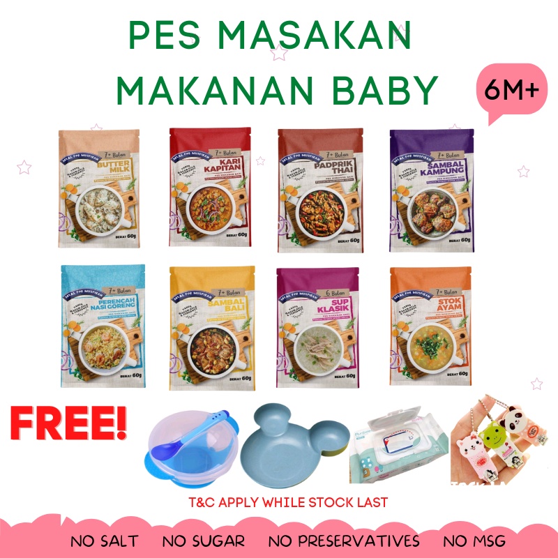 Pes Masakan Makanan Bayi Sesuai untuk baby 6 bulan keatas | Shopee Malaysia