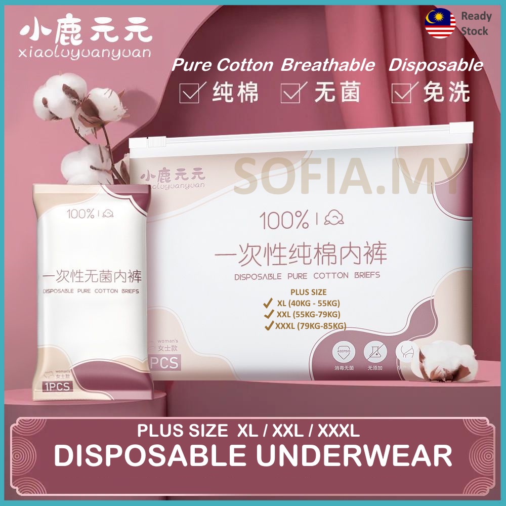 [PLUS SIZE] Disposable PURE COTTON Ladies Underwear for maternity ...