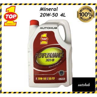 ORIGINAL USA TOP 1 20W50 Engine Oil Mineral Performance XK-3 4 Litres ...