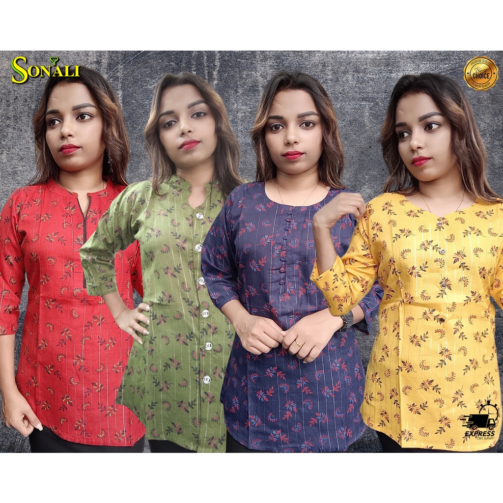 Sonali Premier Quality Women's Short Top Collections Top Only (Style ...