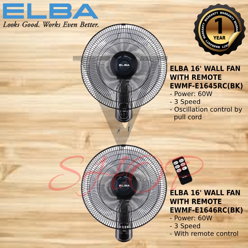 ELBA 16" WALL FAN EWMF-E1645(BK) // WITH REMOTE EWMF-E1646RC(BK ...