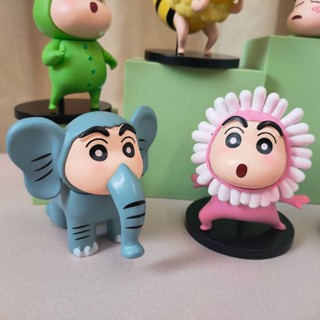 Crayon Shinchan Shinnosuke Panda Bee Snail Kappa Sea Anemone Elephant ...
