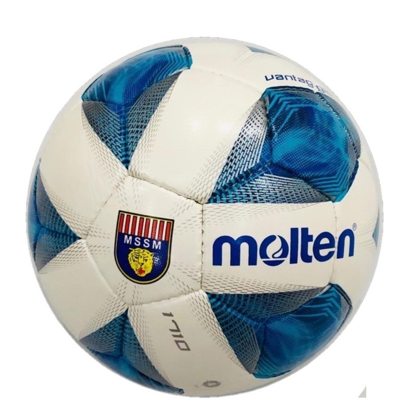 Molten Football FA1711 (1710) | Shopee Malaysia