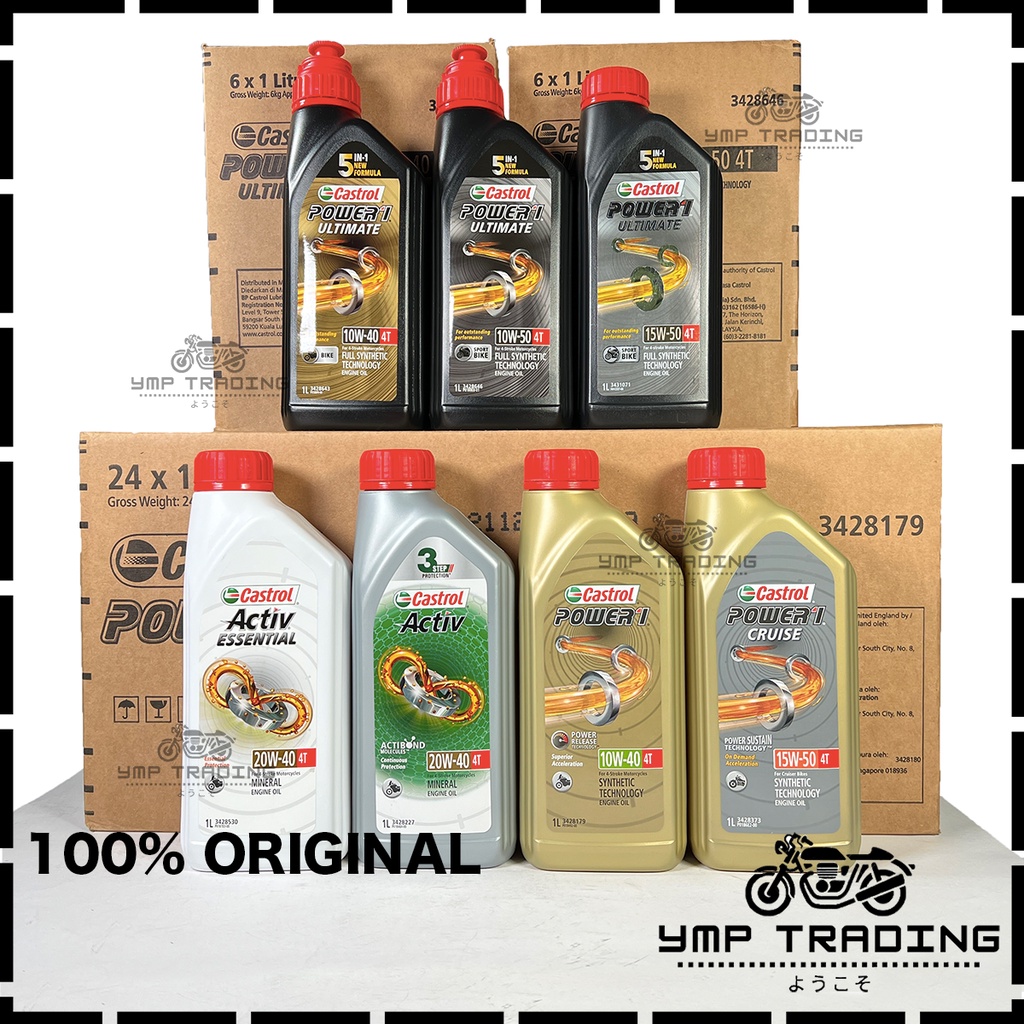 CASTROL MINYAK HITAM MOTORBIKE 100% ORIGINAL POWER 1 ULTIMATE ACTIV ...
