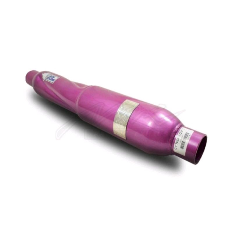 Max Racing Exhaust Cyclone Tech Resonator(Bullet) | Shopee Malaysia