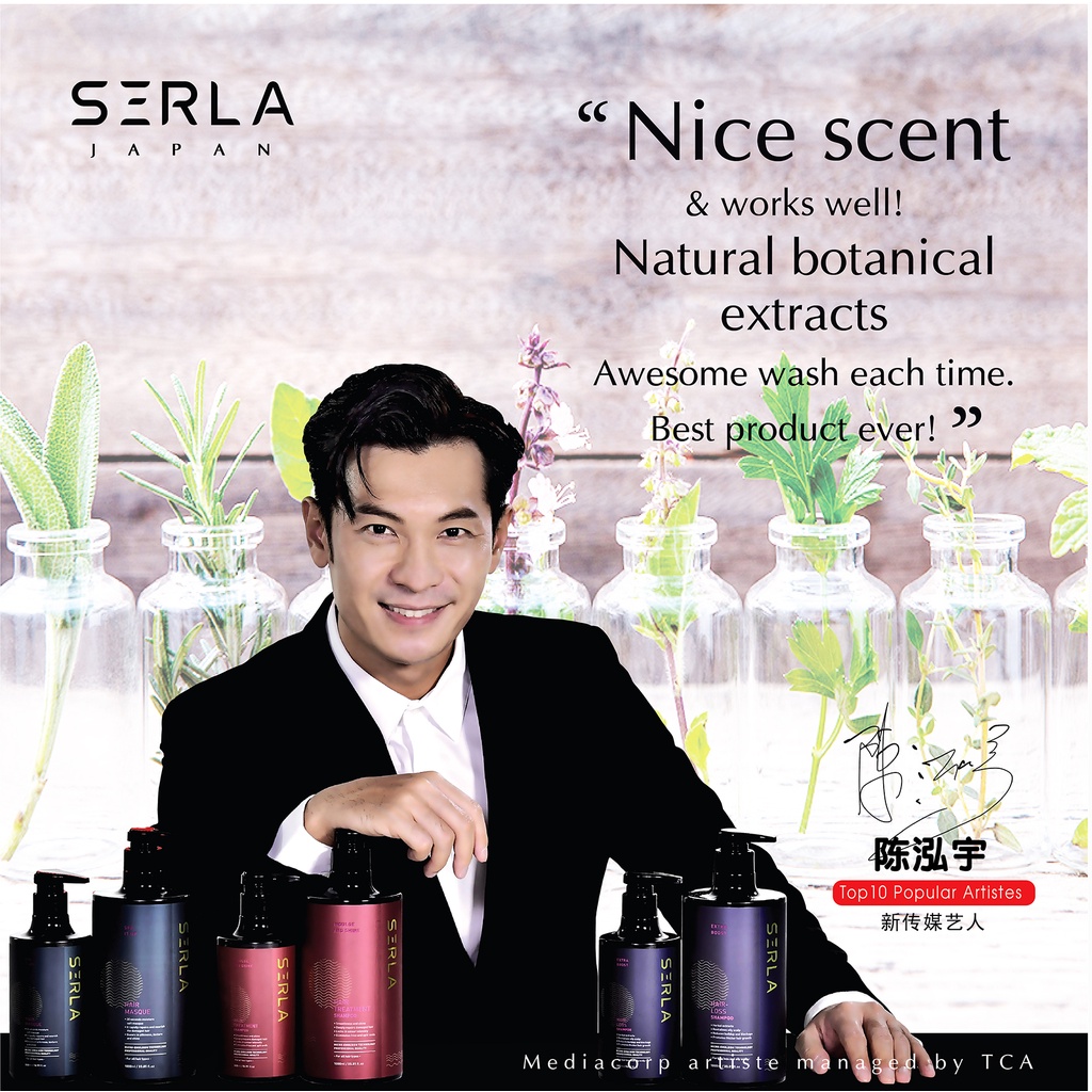 Serla Shampoo 500ml / SPA IT UP Hair Masque 500ml | Shopee Malaysia