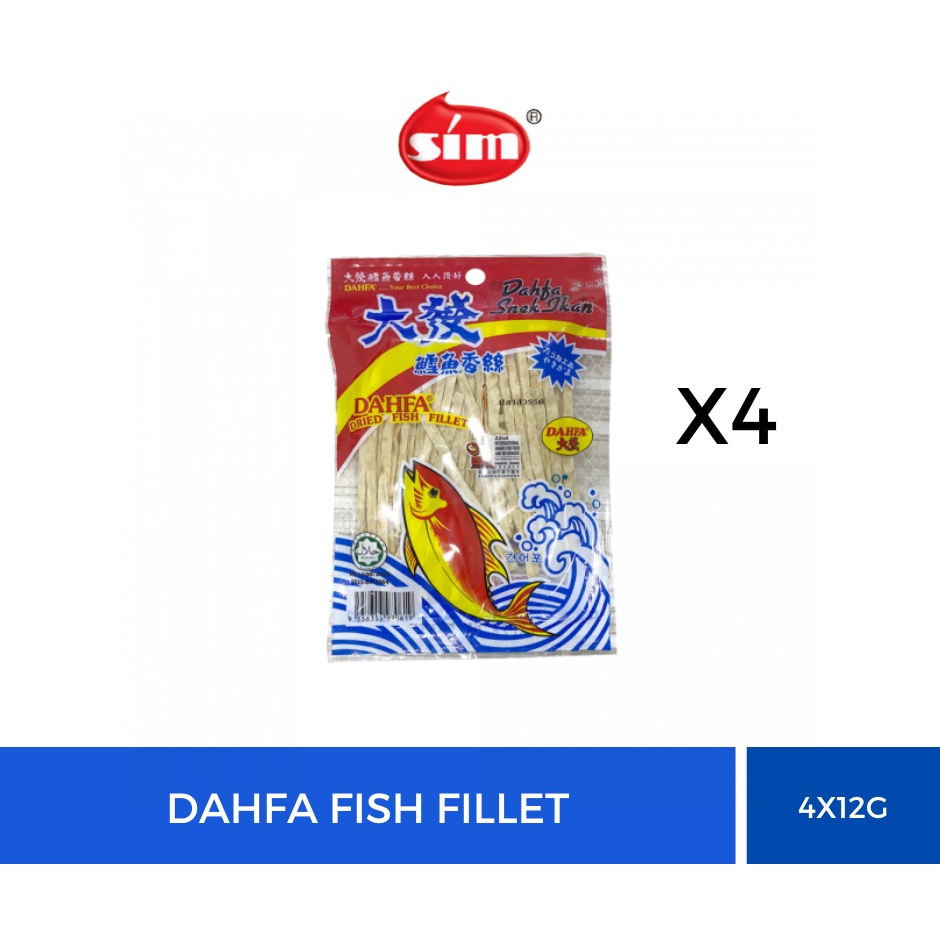 DAHFA FISH FILLET (4X12G) / DAHFA FISH SLICE (4X10G) | Shopee Malaysia