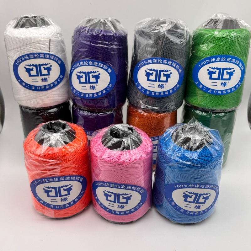 FLYING BIRD Sewing Thread Set | Shopee Malaysia