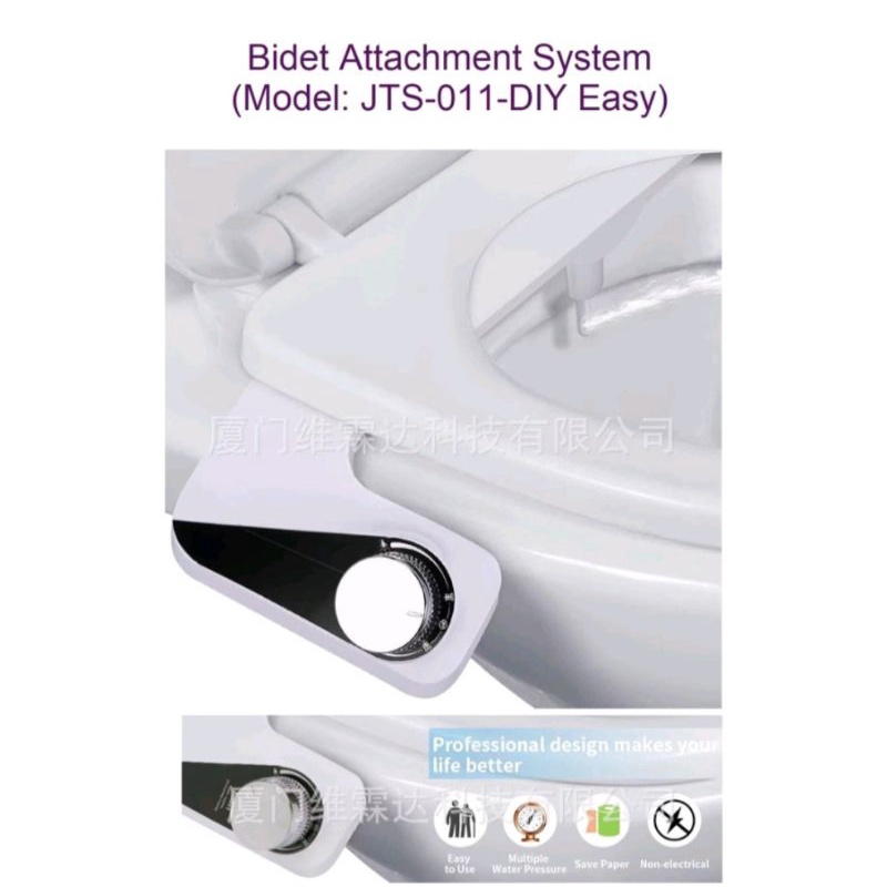 Joylife Non-Electric Bidet Attachment System(Model:JTS-011-DIY EASY) | Shopee Malaysia