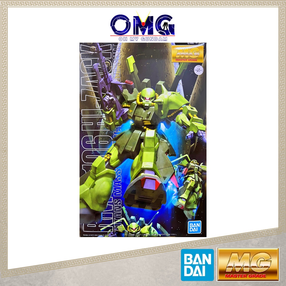 Bandai MG 1/100 Hi-Zack Gundam 63540 MG Hi Zack RMS-106 Hi-Zack RMS106 ...