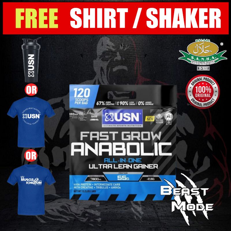USN Fast Grow All-In-One Anabol Lean Muscle Strength Weight Gainer Mass ...
