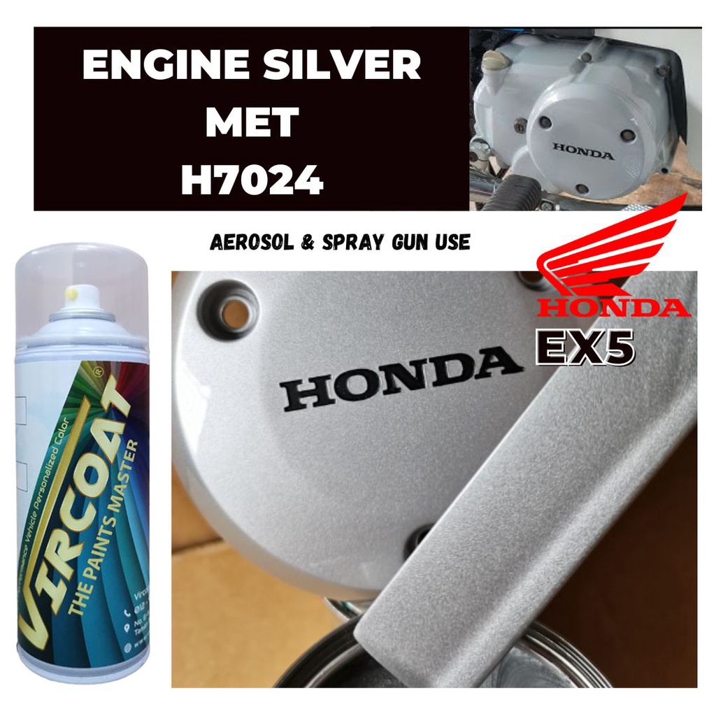 HONDA DREAM ENGINE SILVER H7021 SPECIAL EDITION 2K Cat Motor Aikka DIY ...