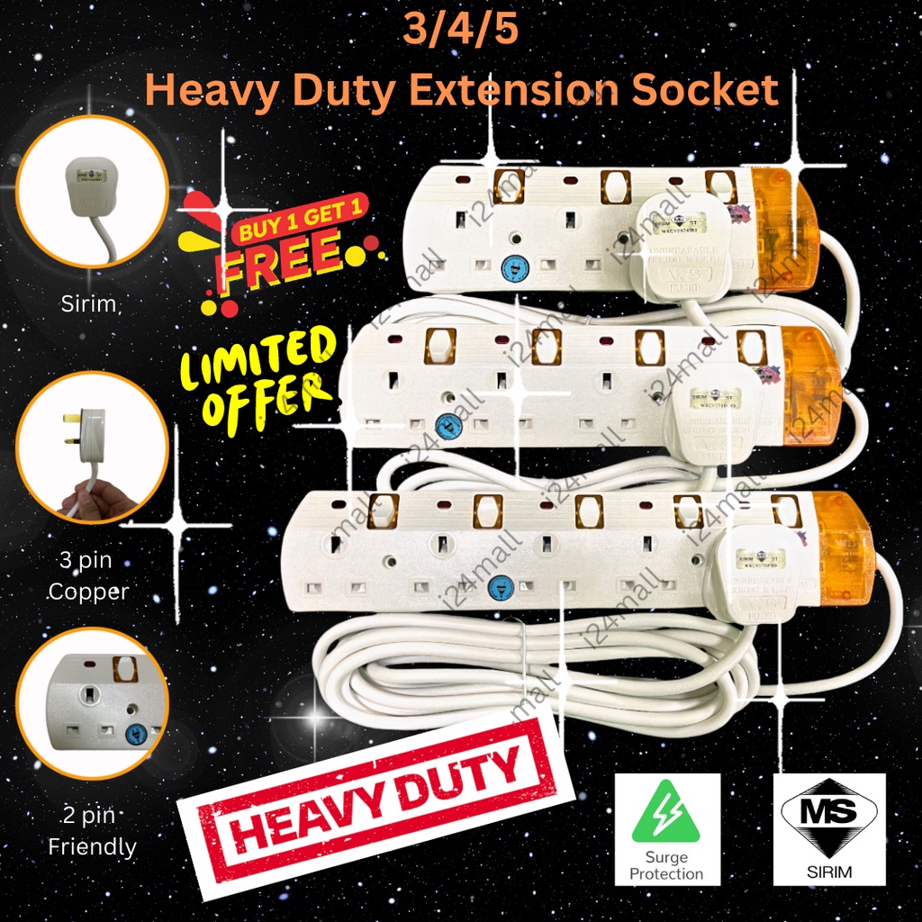 Trailing Socket 2 / 5 Meter Extension Wire Electric Power Portable ...