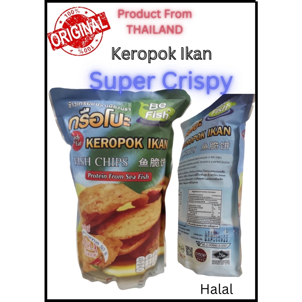Be Fish Sea Fish Chips Keropok Ikan Protein From Sea Fish Spicy Flavour ...