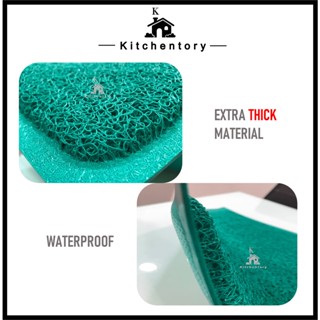 [XXL] Rubber Floor Mat-Alas Kaki Getah Tebal-Anti-Slip PVC Entrance ...