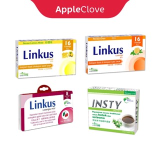 Linkus Cough Syrup 120ml | Lozenges 8 16 | Shopee Malaysia