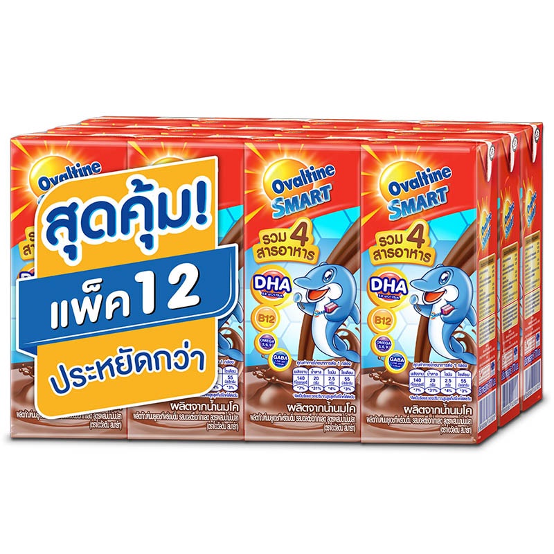 Ovaltine Smart Uht Malt Chocolate Flavor 170 Ml. Pack 12 | Shopee Malaysia
