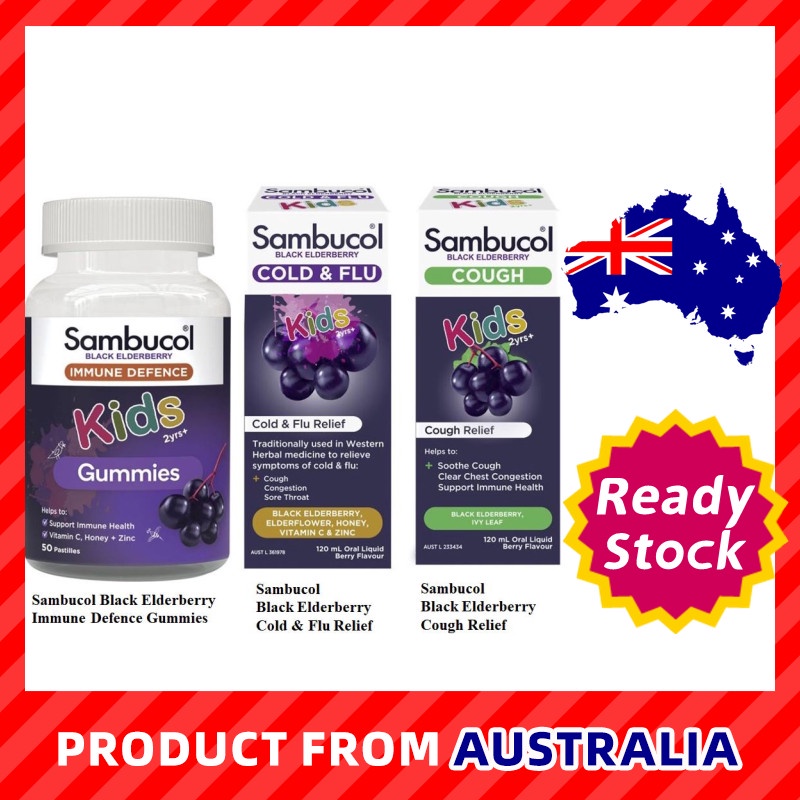 Sambucol Kids Black Elderberry Immune Defence 50 Gummies / Cold & Flu ...