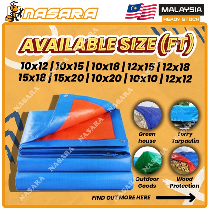 NASARA ~ 10FT - 20FT BLUE ORANGE CANVAS CANOPY TARPAULIN SHEET WATER ...