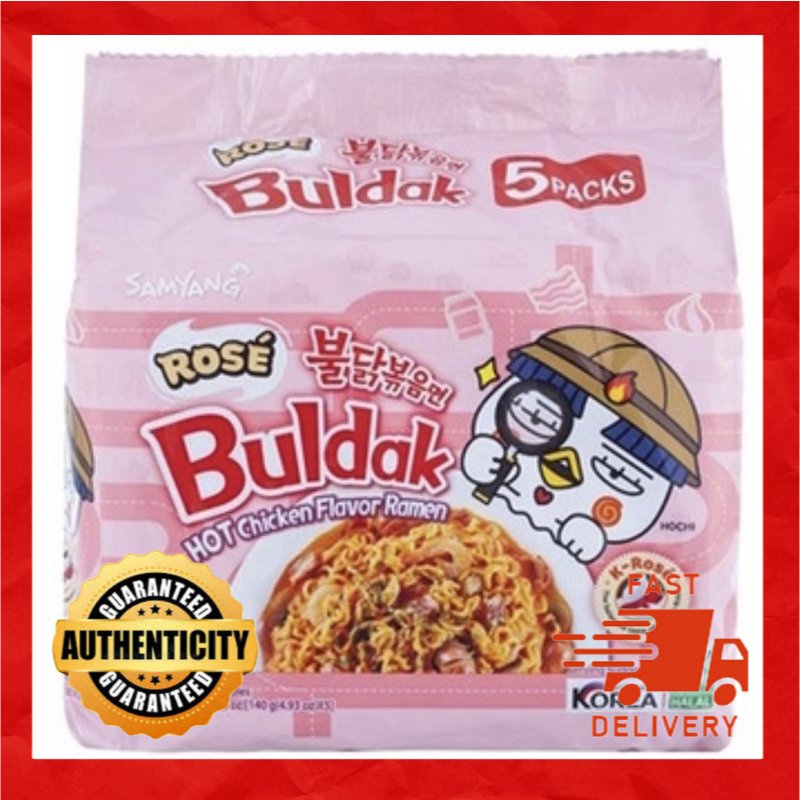 Samyang Buldak Rose Halal 5pcs | Shopee Malaysia