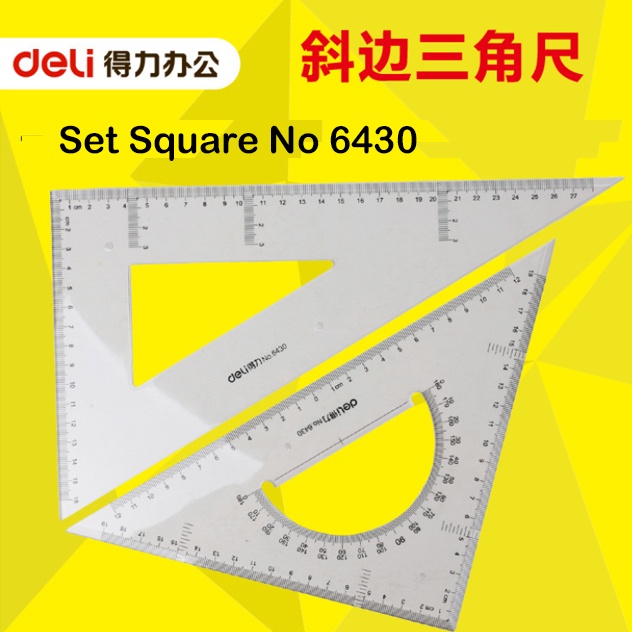 Deli Set Square 28cm No 6430/6420 (18cm) | Shopee Malaysia