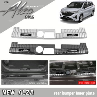 Vemart Perodua alza 2022 car rear bumper pad Protector bumper guard new ...