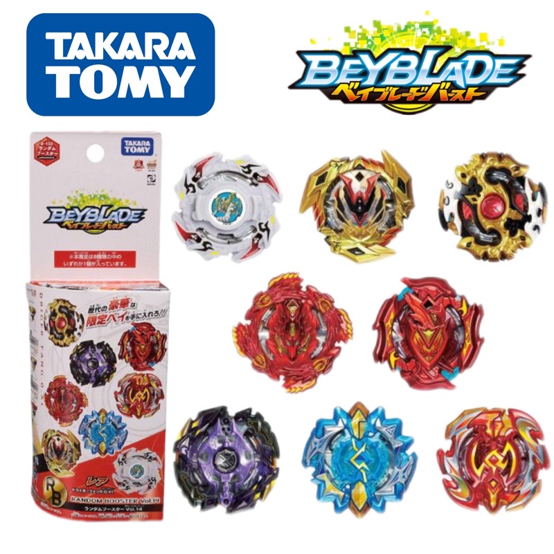 Original Takara Tomy Beyblade Driger Fang O Xt Random Booster Vol.14 ...