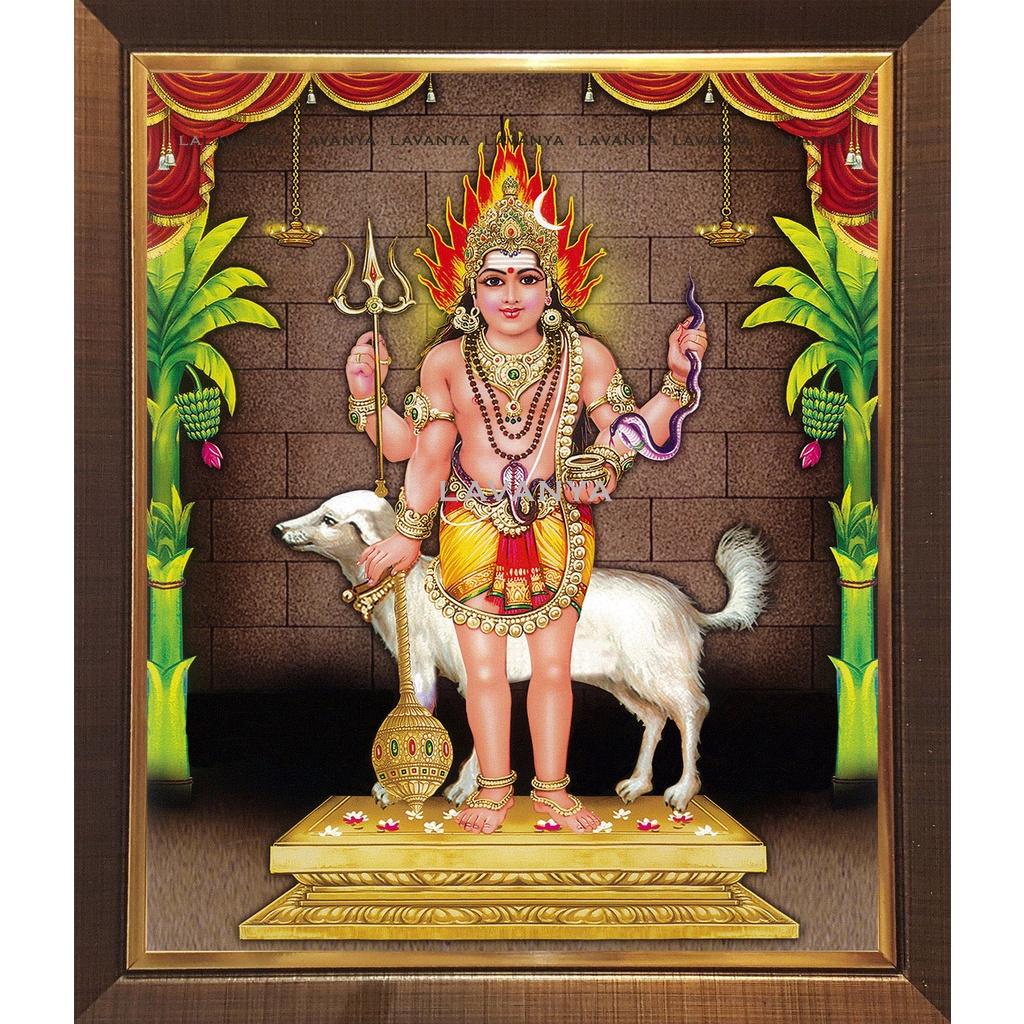 Kala Bhairavar Digital Photo with Lamination and Frame (L213B) | Shopee ...