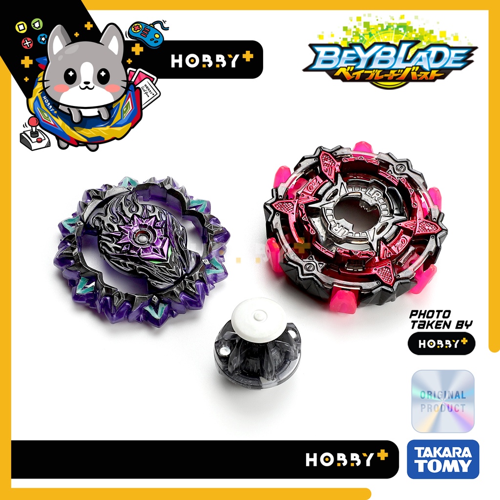 RARE Takara Tomy Beyblade B-169 Starter Variant Lucifer Beyblade only ...