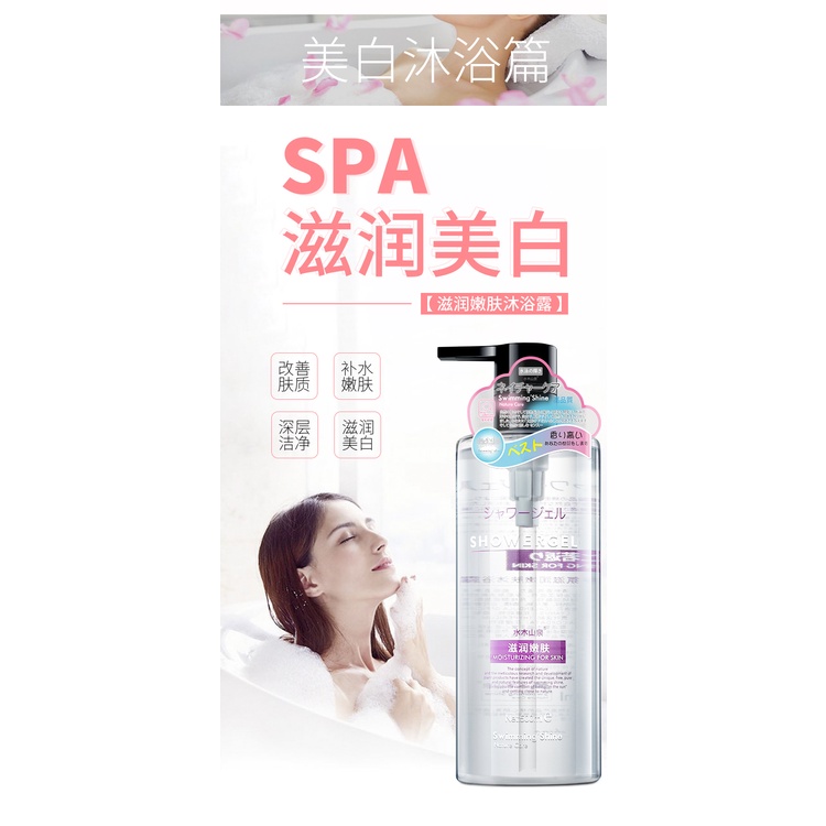 HAIRPY Body Shampoo Badan Ready Stock 500ML | Shopee Malaysia