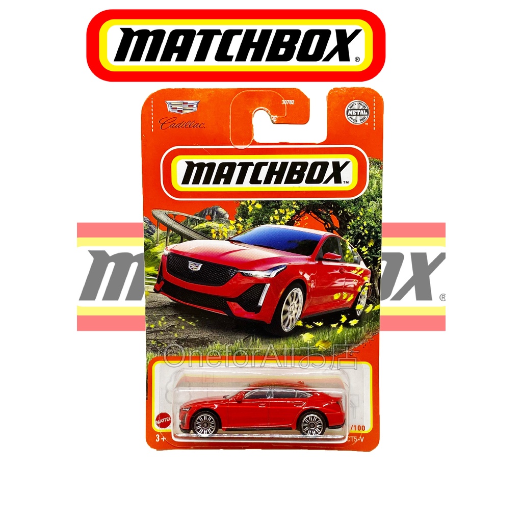 Matchbox 2021 CADILLAC CT5-V Red 1/64 Diecast Car [7cm x 2.5cm x 2cm ...
