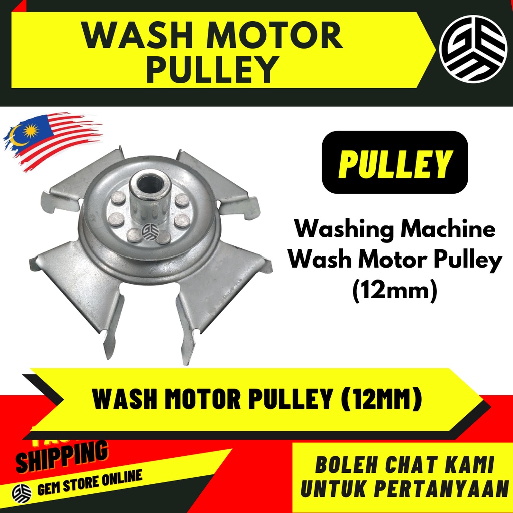 Washing Machine Wash Motor Pulley / Pulley Motor Mesin Basuh (12mm ...