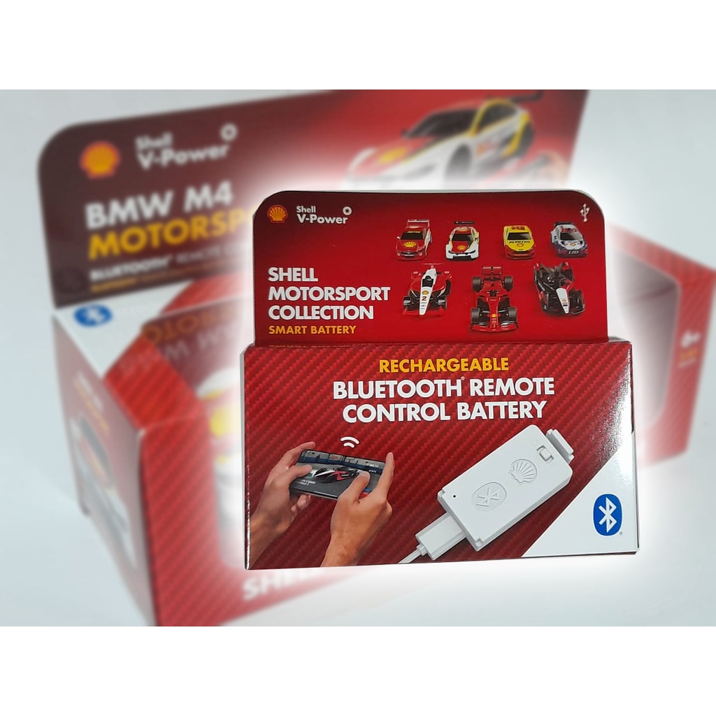 Shell Rechargeable Bluetooth Remote Control Battery for Shell ... Shell Rechargeable Bluetooth Remote Control Battery for Shell ...
