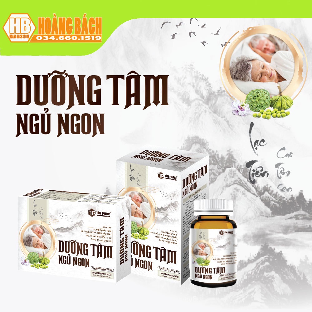 Combo 5 Boxes Of Good Night'S Sleep Care - Support For Insomnia ...