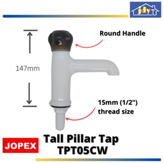 Jopex PVC Pillar Tap with Round Handle PT05CW TPT05CW 15mm For Basin ...