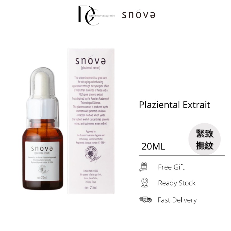 Snova Plaziental Extrait 20ml (Serum, Essence, skincare) | Shopee Malaysia