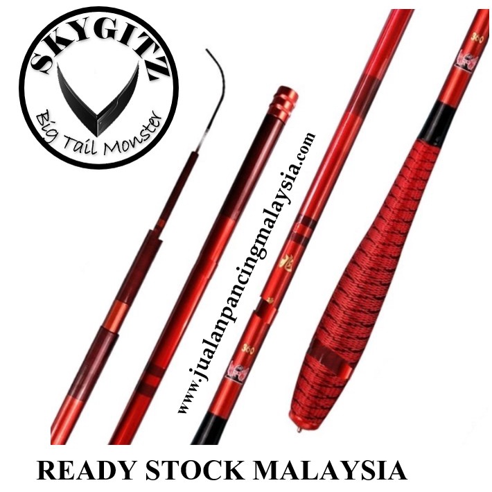 SKYGITZ MALAYSIA Red Hunter Telescopic Light Hard Puyu Udang Harimau ...