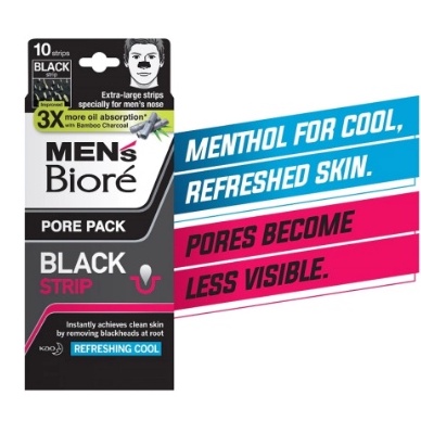 Men's Biore Black Strip Pore Pack ( 10s ) | Shopee Malaysia