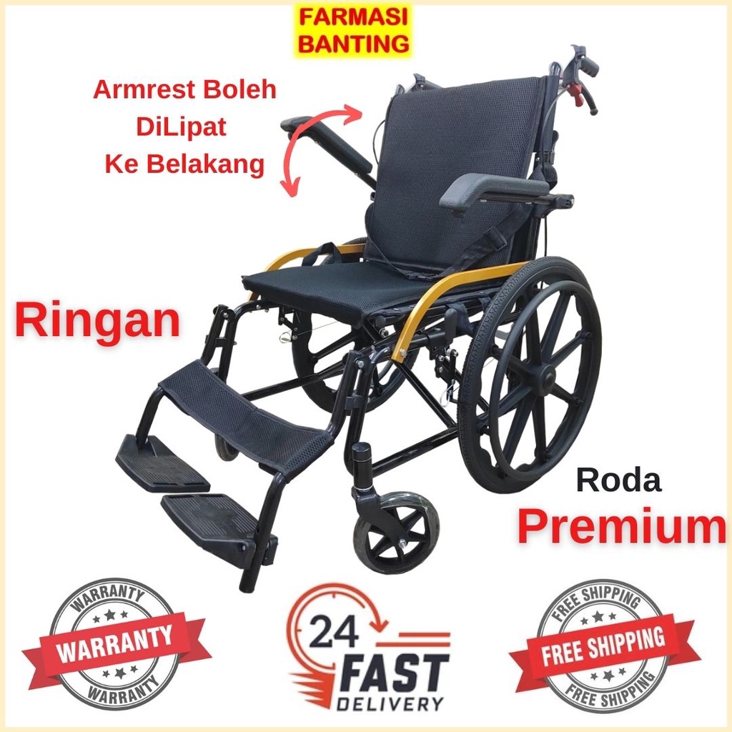 Kerusi Roda Ringan Wheelchair Lightweight Foldable Backrest Flip Up ...