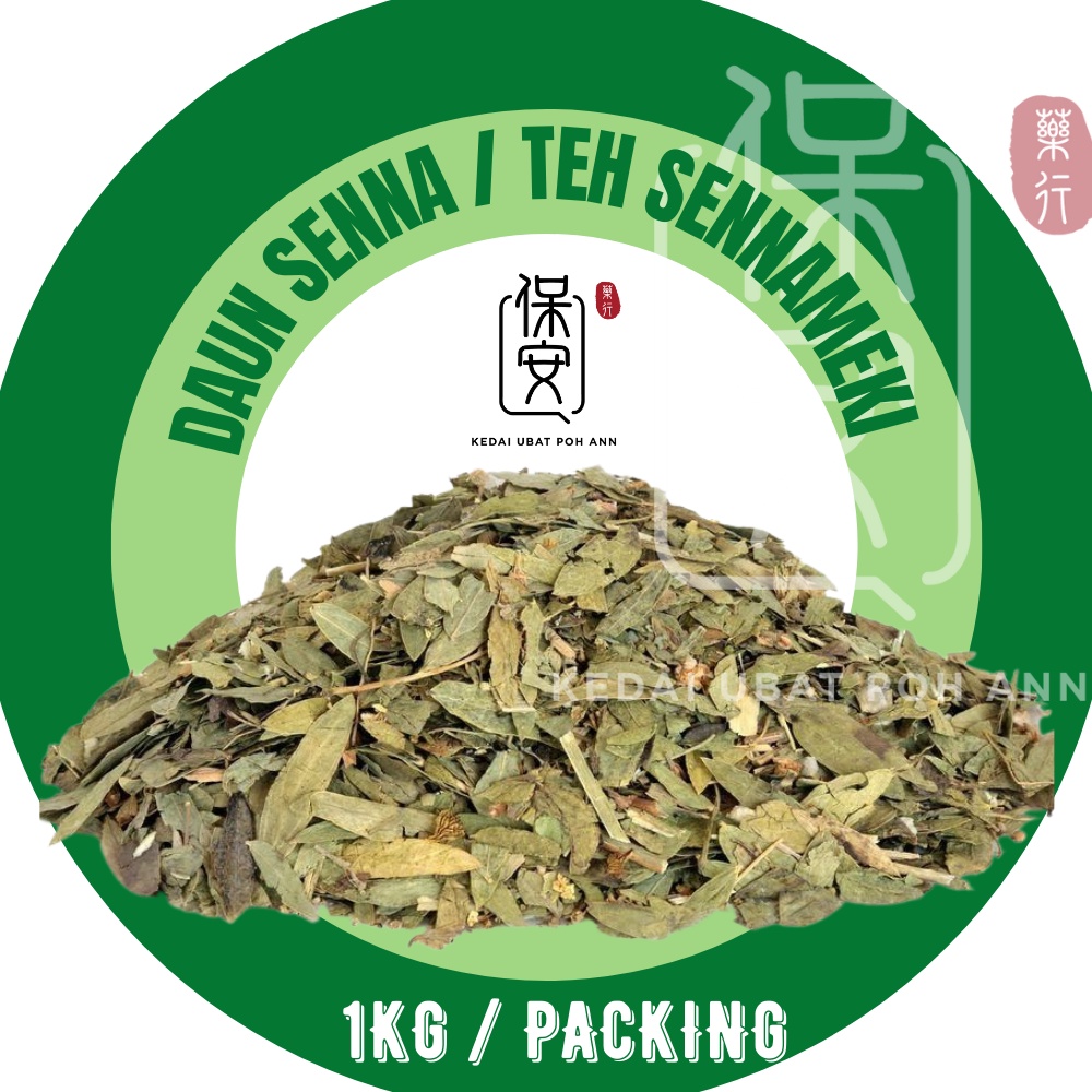1KG TEH SEENA DAUN SANNA /TEH SANAMEKI / DAUN SENNA / SENNA LEAF 1KG ...